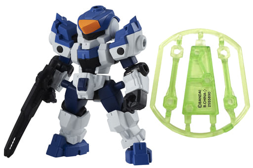 Katruss TYPE-B "ROBOT / CONCERTO - Robot / Concerto - 04" | Toy Hobby ...