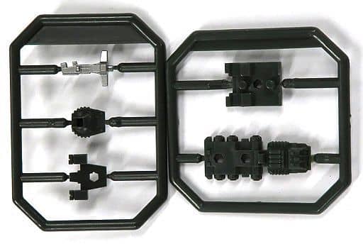 Trading figure Type 95 Refrigerated Laser Tank "Gashapon HGX Godzilla 1 ...