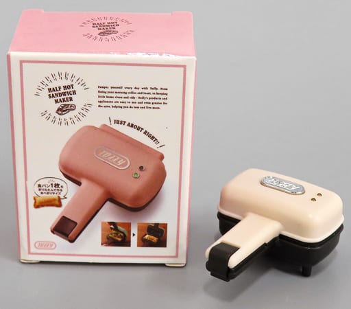 駿河屋 - ハーフホットサンドメーカー(シェルピンク) 「TOFFY ミニチュアフィギュア Vol.8」（トレーディングフィギュア）