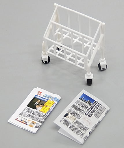 Newspaper Rack + Economic Newspaper & Sports Newspaper "Mini ...