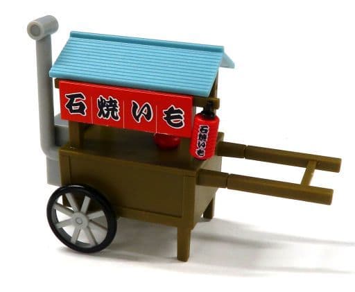 Trading figure Ishiyaki Imo "Rear Cart Mascot" | Toy Hobby | Suruga-ya.com