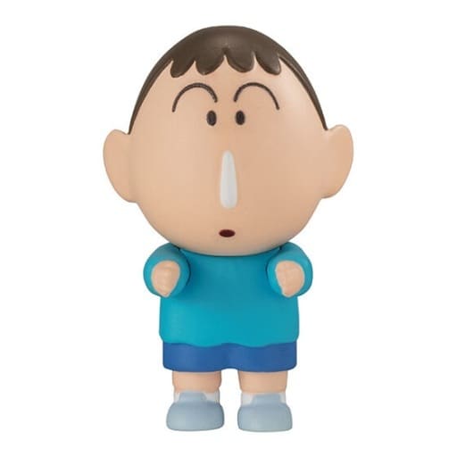 Trading figure BO - CHAN : "If it's CRAYON Shinchan, it's Bun. 3" | Toy ...