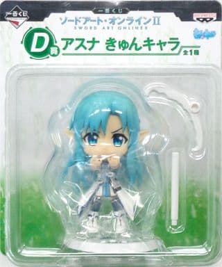 Trading figure Asuna 「 Ichiban KUJI SWORD ART ONLINE II 」 D Award Mini ...