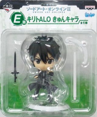 Trading figure Kirito ALO 「 Ichiban KUJI SWORD ART ONLINE II 」 E Award ...