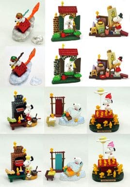 Trading figure Set of 12 Kinds 「 Snoopy Premium Figure World of Snoopy ...