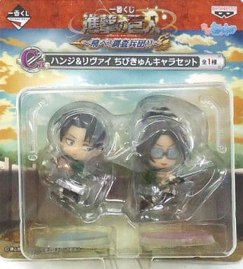 Captain Hanji Zoe & Levi 「 Ichiban KUJI Attack on Titan - Jump! Survey ...