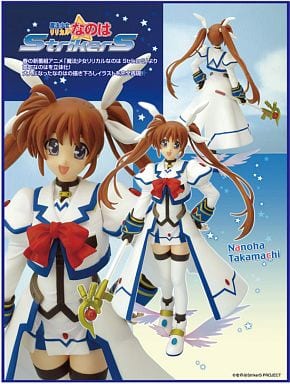 Figure Nanoha Takamachi 「 Magical Girl Lyrical NANOHA Strikers 」 1/8PVC ...