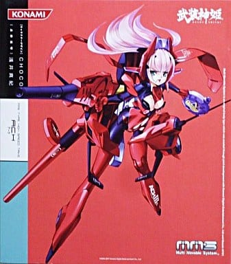 Figure High Speed Trique Type MMS Arc 「 Buso Shinki 」 Action Figure ...