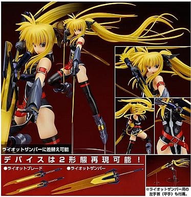 Fate / T / Hara-Oung Shin Sonic Form 「 Magical Girl Lyrical NANOHA ...