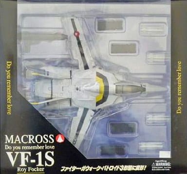 Figure 3-Stage Modified VF-1S Roy Focker Machine 「 Super Dimension ...