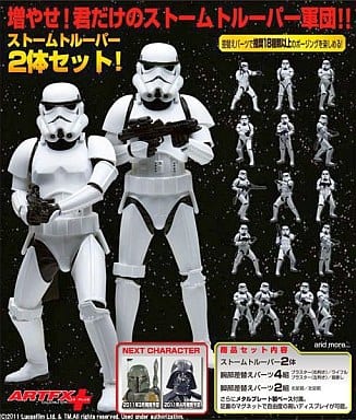 Figure ARTFX + Stormtrooper Twin Pack 「 Star Wars 」 1/10 Scale PVC ...