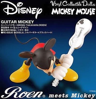 Figure Mickey Mouse Guitar Ver. 「 Vinyl Collectibule Dolls 」 | Toy ...