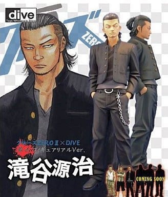 Genji Takidani 「 Close ZERO II Flash Back Generaion 」 Real Figure | Toy Hobby | Suruga-ya.com