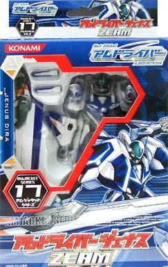 Figure Amdo ライバージェナスゼアム 「 Get Ride! Am Driver 」 Am Jacket Series 17 ...