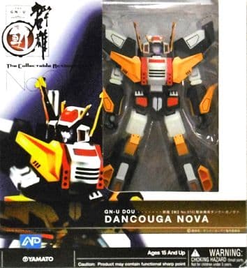 Figure Dankoganova Group #010 「 Juso Kiko DANCOUGA NOVA 」 | Toy Hobby ...