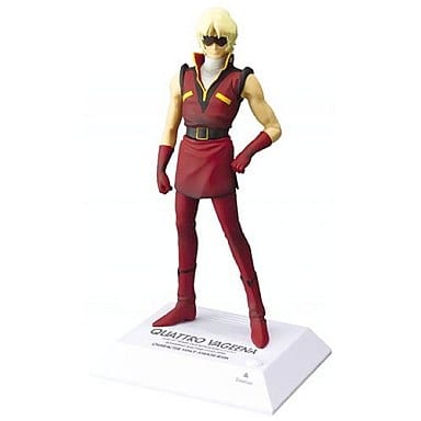 Figure Voice I-doll Quattro Basina of Thuringia 「 MOBILE SUIT Z GUNDAM ...