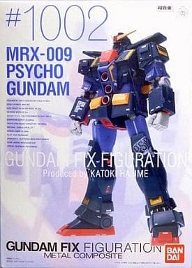 Figure MRX-009 Psycho Gundam 「 MOBILE SUIT Z GUNDAM 」 GUNDAM FIX ...