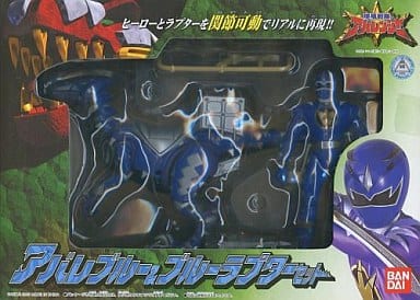 Figure Avaré, São Paulo Blue & Blue Raptor Set 「 Bakuryu Sentai ...