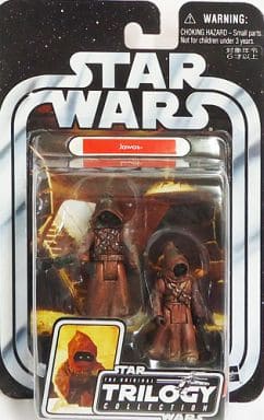 Figure Java "Star Wars : Episode 4 / A New Hope" HALL OF FAME THE ...