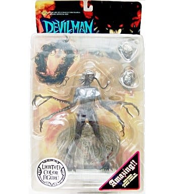 Figure Wellbath limited color (Black) 「 DEVILMAN 」 DEVILMAN Action ...