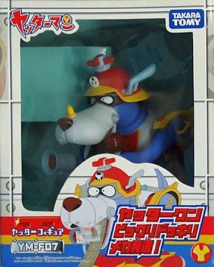 Figure "Yatterman" Yatter Figure YM-F07 | Toy Hobby | Suruga-ya.com