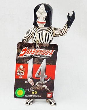 Figure Miomote Kaijin Dada "ULTRAMAN" Ultra Kaiju Series No. 14 | Toy ...