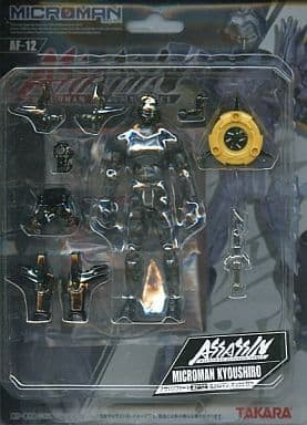 Nicholas 「 Microman 」 Microman Assassin AF-12 | Toy Hobby | Suruga-ya.com