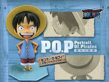 Monkey D. Luffy Memory Ar Log Ver. "ONE PIECE" Excellent Model LIMITED ...