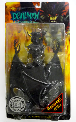 Figure Zenon Limited Color "DEVILMAN" Future Models DEVILMAN Action ...