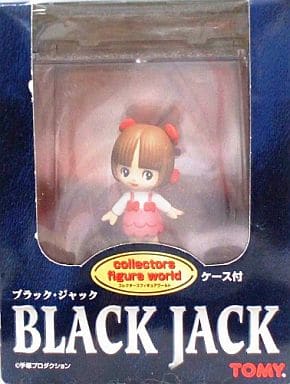 Figure B-02 Pinoko 「 Black Jack 」 Collectors Figure World (w / Case ...