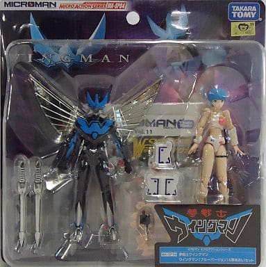 Wingman (Blue Ver.) & Yumeaoi Set "Dream Warrior Wingman" Micro Action ...
