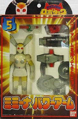 ジシャック Change Series No. 5 Mimmy Na & Power Arm "Tetsuwan Tantei ...