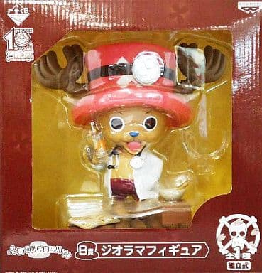 Figure Tony To Ny Chopper (Doctor Ver.) 「 Ichiban KUJI Chopper 」 B ...