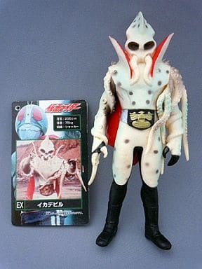Figure Squid Devil "Kamen Rider" Kaijin Series EX | Toy Hobby | Suruga ...