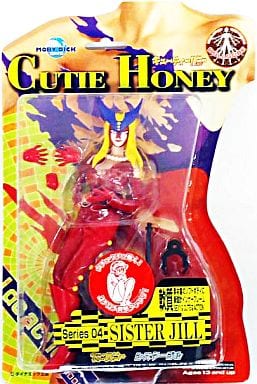 Dorgia Sister Jill 「 CUTIE HONEY 」 CUTIE HONEY Series NO. 4 | Toy Hobby ...