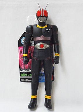 MASKED RIDER BLACK "MASKED RIDER BLACK" Legend Rider Series 04 | Toy ...