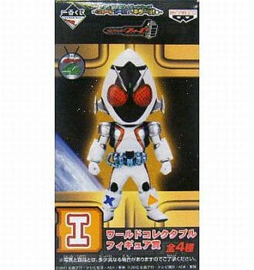 Forse Bass Stages World Collectible Figure Award "KAMEN RIDER FOURZE ...