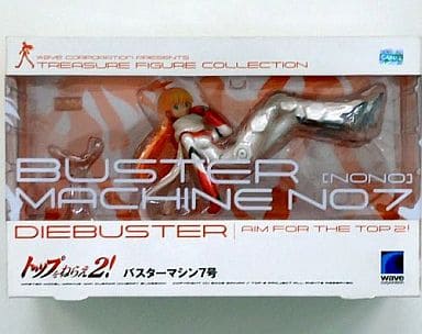 Figure Buster Machine No. 7, Nono 「 Aim for the Top GunBuster No. 2 ...