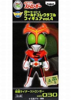 Figure MASKED RIDER STRONGER : 「 MASKED RIDER STRONGER : 」 Kamen Rider ...