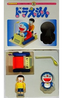 KUBRICK Doraemon SET A (Doraemon / Nobita / Time Machine) | Toy Hobby ...