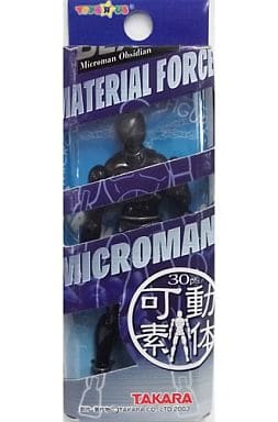 Figure Microman Obsidian M-01 「 Microman 」 Material Force Mobile | Toy ...