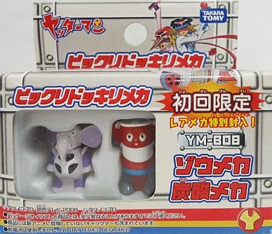 Figure Elephant Mecha & Carbonated Mecha 「 Yatterman 」 Surprising ...