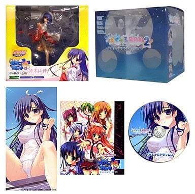 Figure Feng Dry BOX2 ~ Hoshizora Madoka Box ~ Special Edition 「 Hoshizora-e Kakaru Hashi 」 | Toy ...