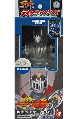 Figure Kamen Rider Night Blank Form "MASKED RIDER RYUKI" Rider Hero ...