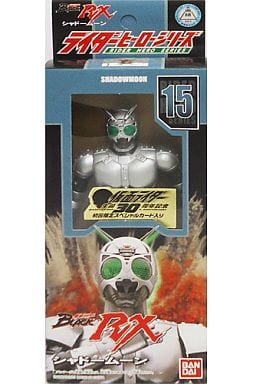 Shadow Moon "MASKED RIDER BLACK RX" Rider Hero Series 15 : 30 th ...