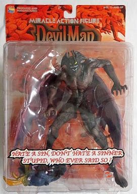 DEVILMAN THE ORIGINAL "DEVILMAN" Miracle Action Figure No. 5 | Toy ...