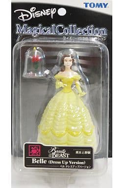 Figure BELL (DRESSUP VERSION) "Beauty and the Beast" Disney Magical ...