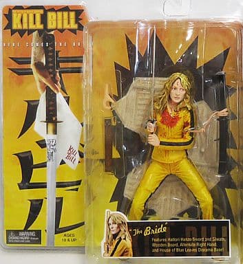 Figure The Bride 「 KILL BILL - キルビル - 」 Action Figure | Toy Hobby ...