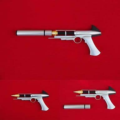 Figure Ultra Gun with Attachment 「 ULTRASEVEN 」 Finished Coated Product ...