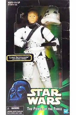 Luke Skywalker WITH DIANOGA TENTACLE 「 Star Wars Power of the Force ...